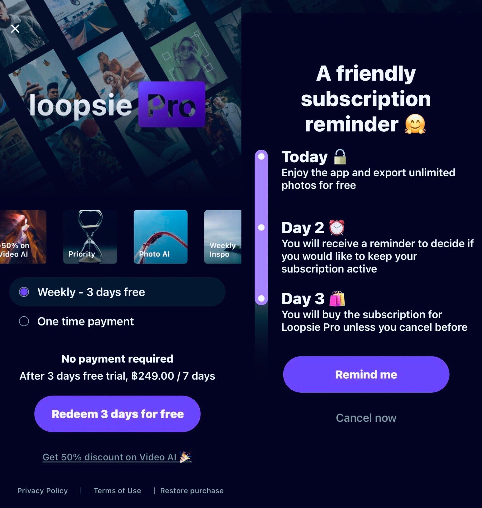 Loopsie คืออะไร ทำไมถึงเป็นที่นิยม พร้อมแนะนำวิธีใช้ - ไอเดีย 1009